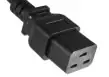 MAG-Kabel - Schweizer Netzkabel SEV-Zulassung – Technische Details und ...
